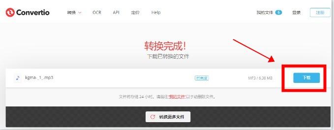 qq音乐的mflac0和mgg1怎么解码啊? - 知乎