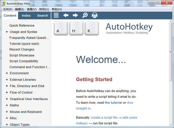 BaKoMa TeX注册——自动脚本，一“码”当“献” - 知乎