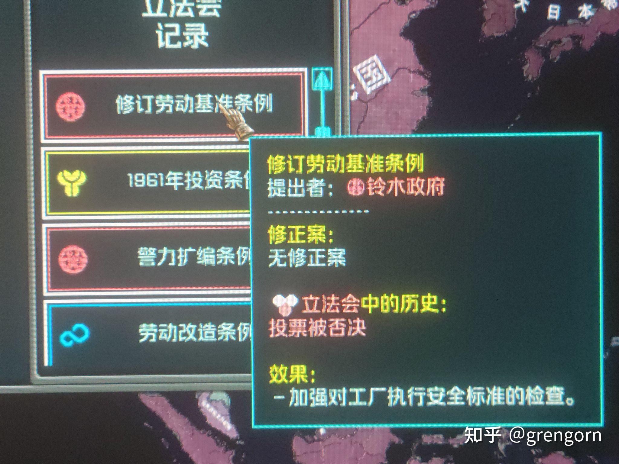 如何评价TNO硅晶之梦的广东更新？ - 知乎