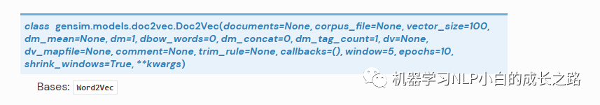 Doc2Vec原理与gensim doc2ves使用详解 - 知乎
