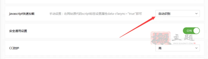 使用Cloudflare后出现rocket-loader.min.js及invisible.js降速问题解决 - 知乎