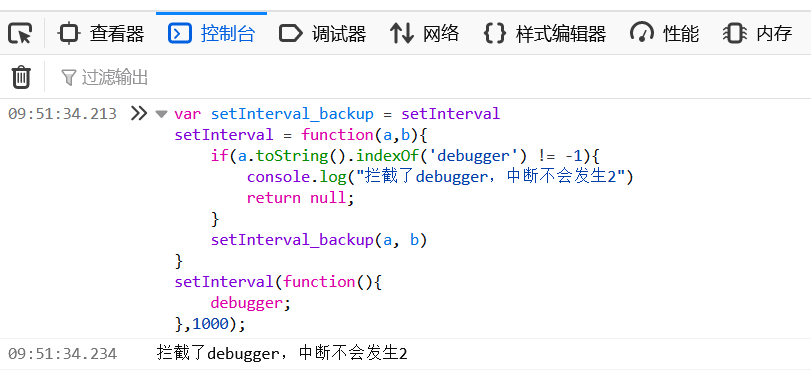 JavaScript奇技淫巧：debugger拦截 - 知乎
