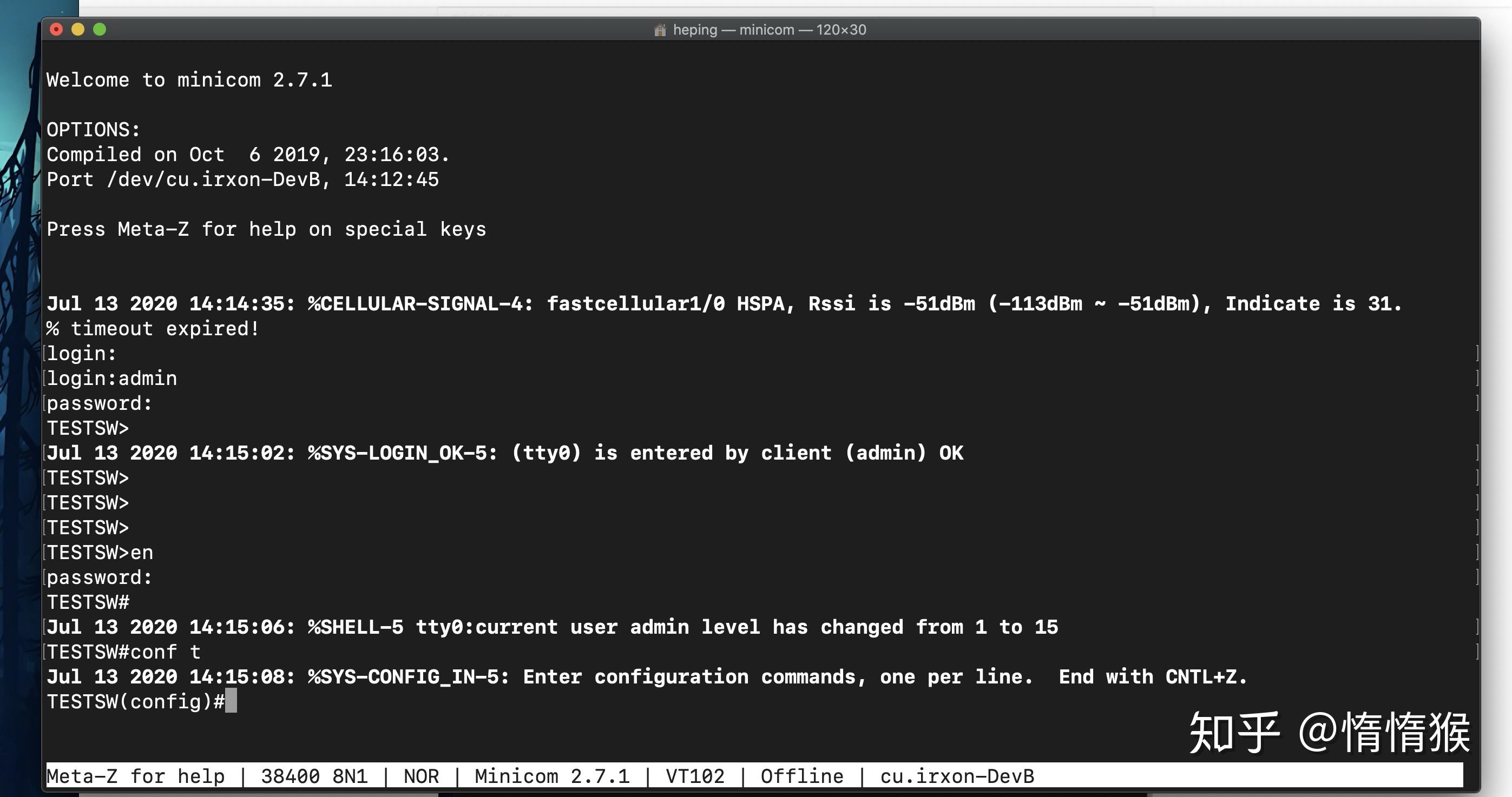 网络工程师的类Unix之路——MacOS用screen、minicom来Console交换机、路由器...... - 知乎