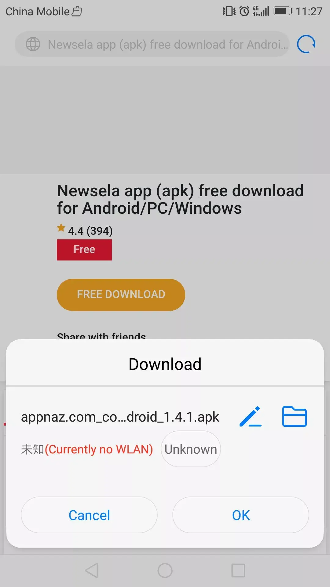 英语阅读神器Newsela下载、安装和注册攻略指南 - 知乎