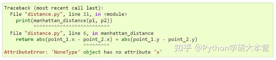 Python 3.11 有什么新功能？ - 知乎