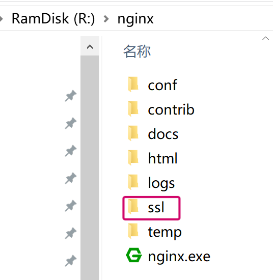 openssl-2-搭建https服务器 - 知乎