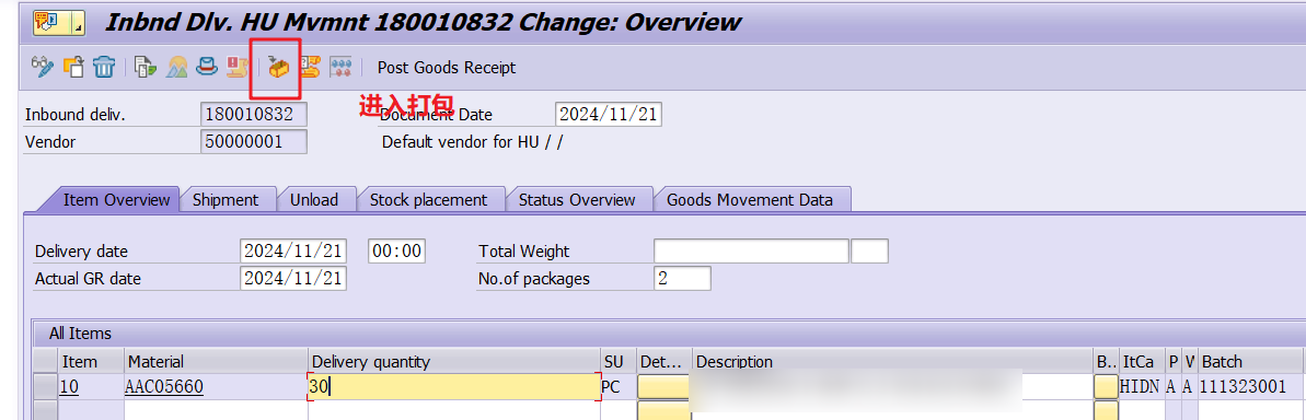 SAP后勤模块学习_MM/SD_序列号从收货到出货状态变化 - 知乎