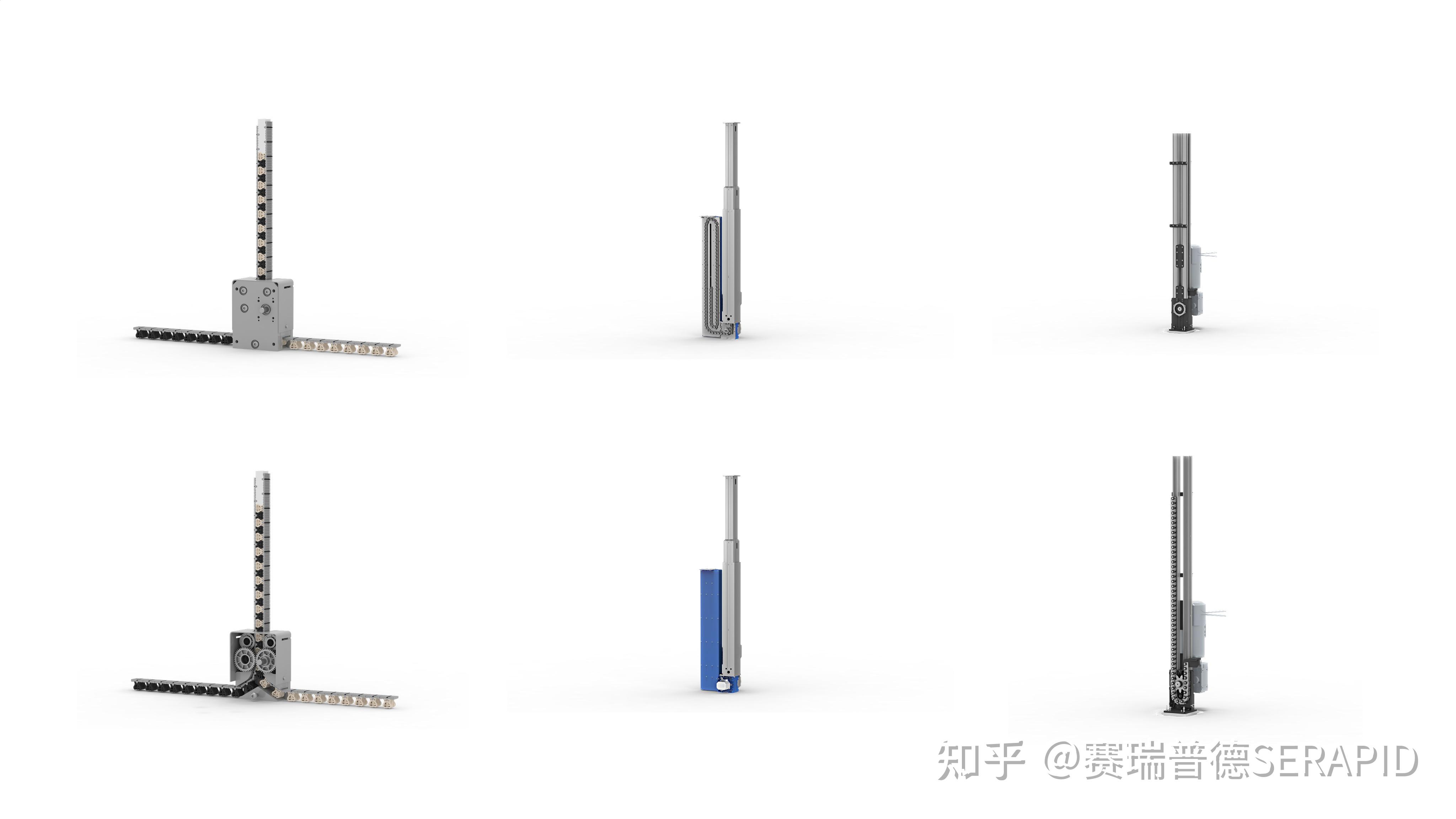法国进口刚性链，LinkLift, 赛瑞普德，SERAPID 是什么关系？ - 知乎
