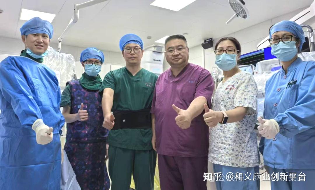 爱博合创泛血管介入手术机器人PANVIS Star™冠脉介入注册临床试验圆满收官 - 知乎
