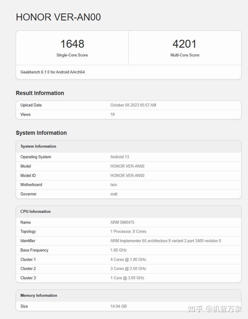 官宣荣耀Magic Vs2和手表4 Pro齐发，高管明示轻薄、好用一目了然 - 知乎