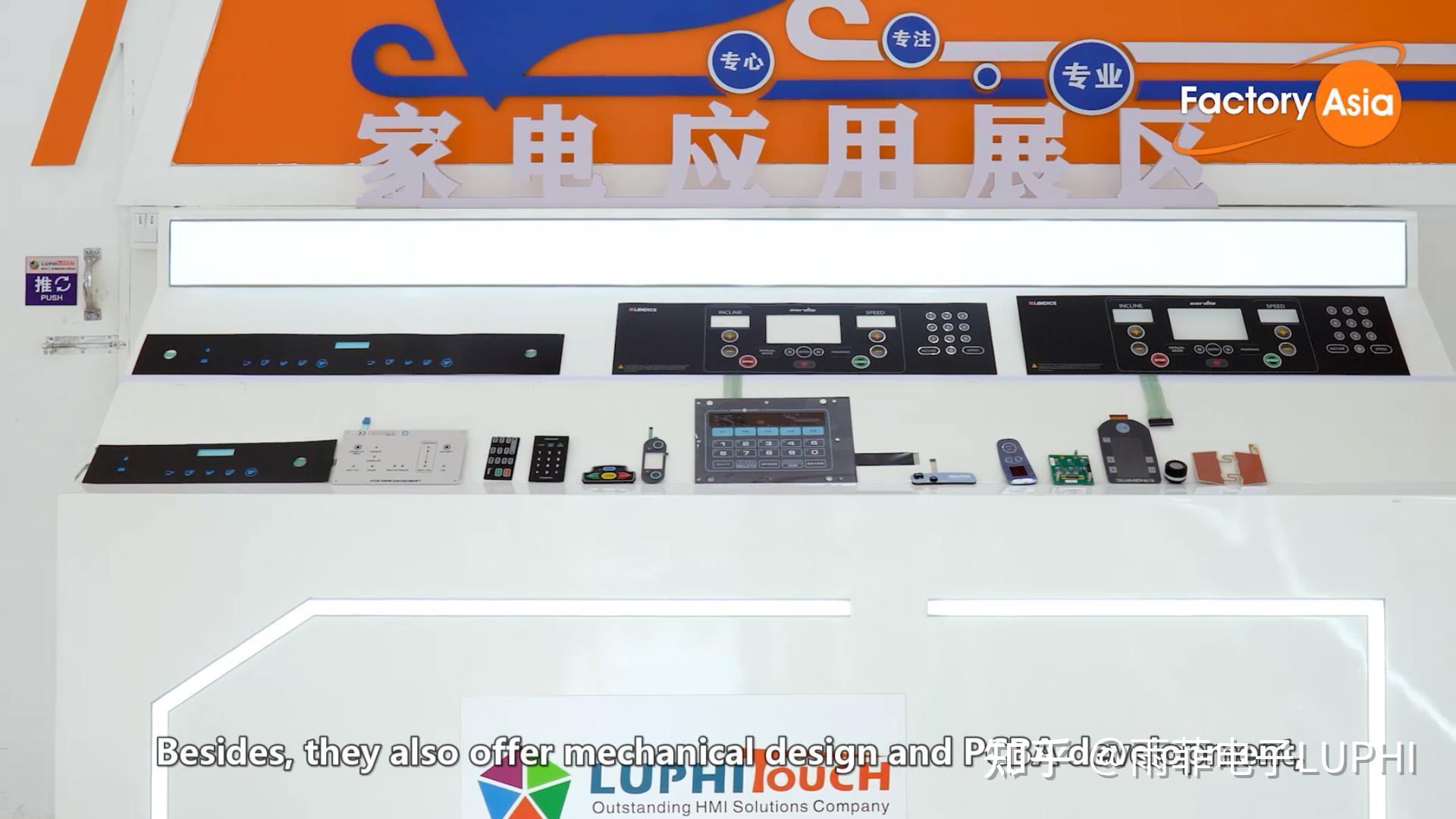 silicone, rubber, plastic, acrylic, pvc 这些材料各有什么区别? - 知乎