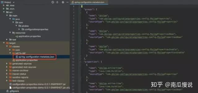 【Springboot】注解@ConfigurationProperties让配置整齐而简单 - 知乎