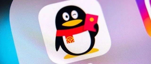 00后QQ用户社交行为数据报告:平台年轻用户的比例仍在稳步提升,去年第四季度同比增长13% - 知乎