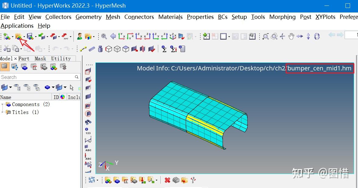 第一个案例从模型管理开始——HyperMesh速通2 - 知乎
