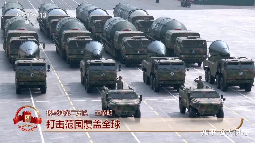 一文看懂93阅兵上的3款洲际弹：东风-31BJ、东风-61、东风-5C！ - 知乎
