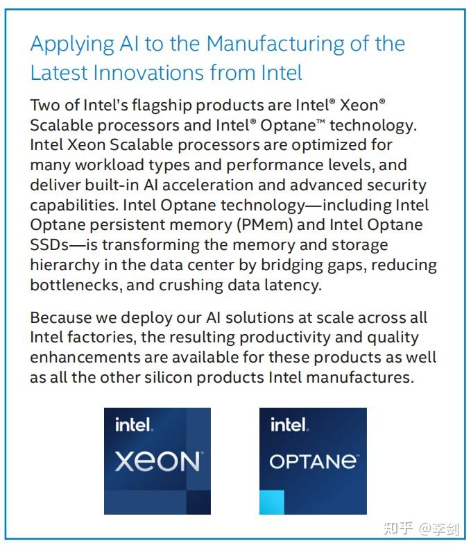 AI+Semiconductor：AI/ML在半导体制造业的应用 - 知乎