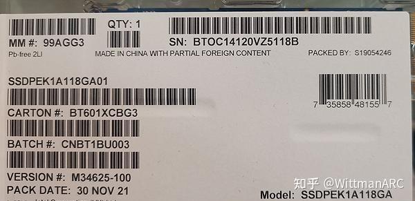 写在停产之后：傲腾P1600X小测 - 知乎