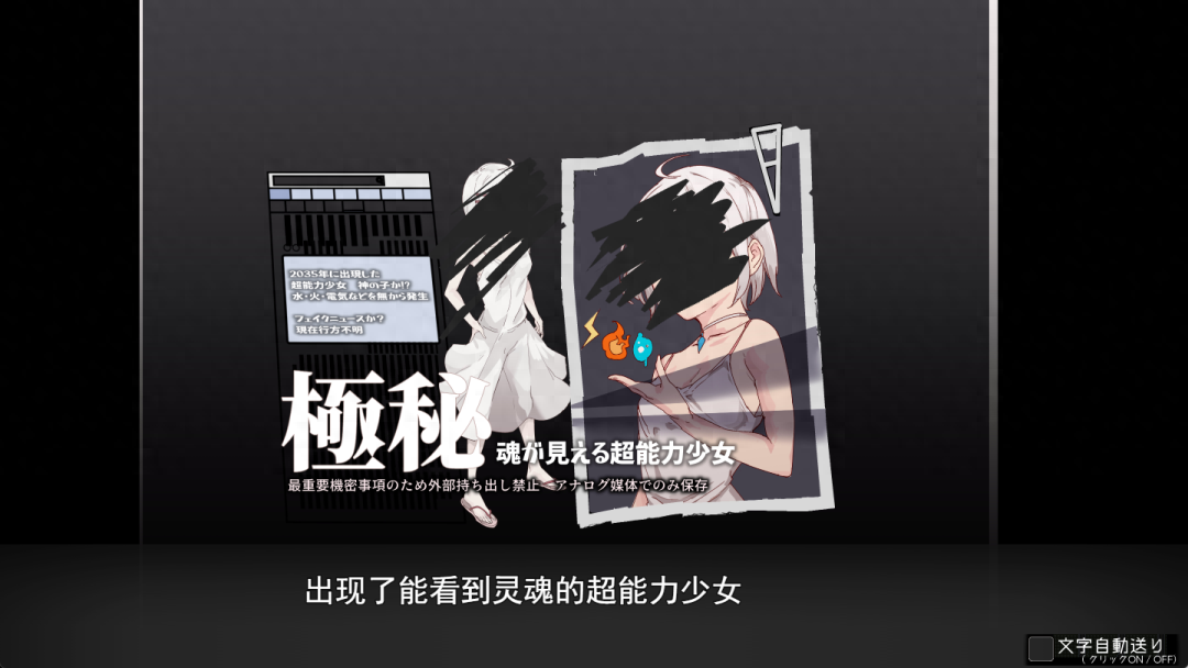 这款R18版本的“宝可梦”，发售一个月快要被吹成“神作”了 - 知乎