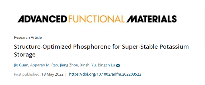 结构改性提升Phosphorene在K离子电池方面的性能（容量不错，循环稳定） - 知乎