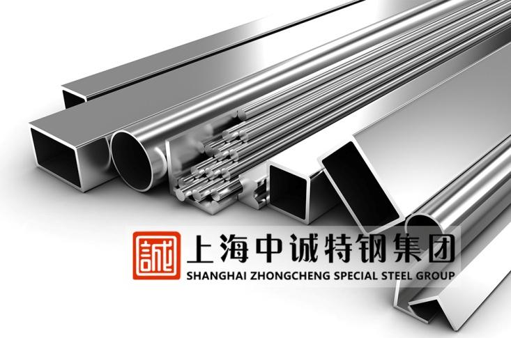 CA40材料应用广泛价值重大商机飞速增长学术推荐 - 知乎