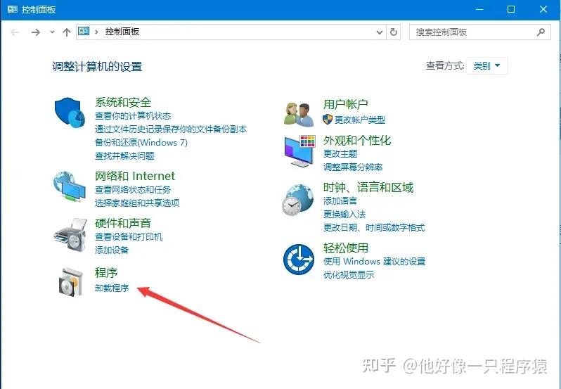vcruntime140.dll重新安装的详细方法，vcruntime140.dll下载教程 - 知乎