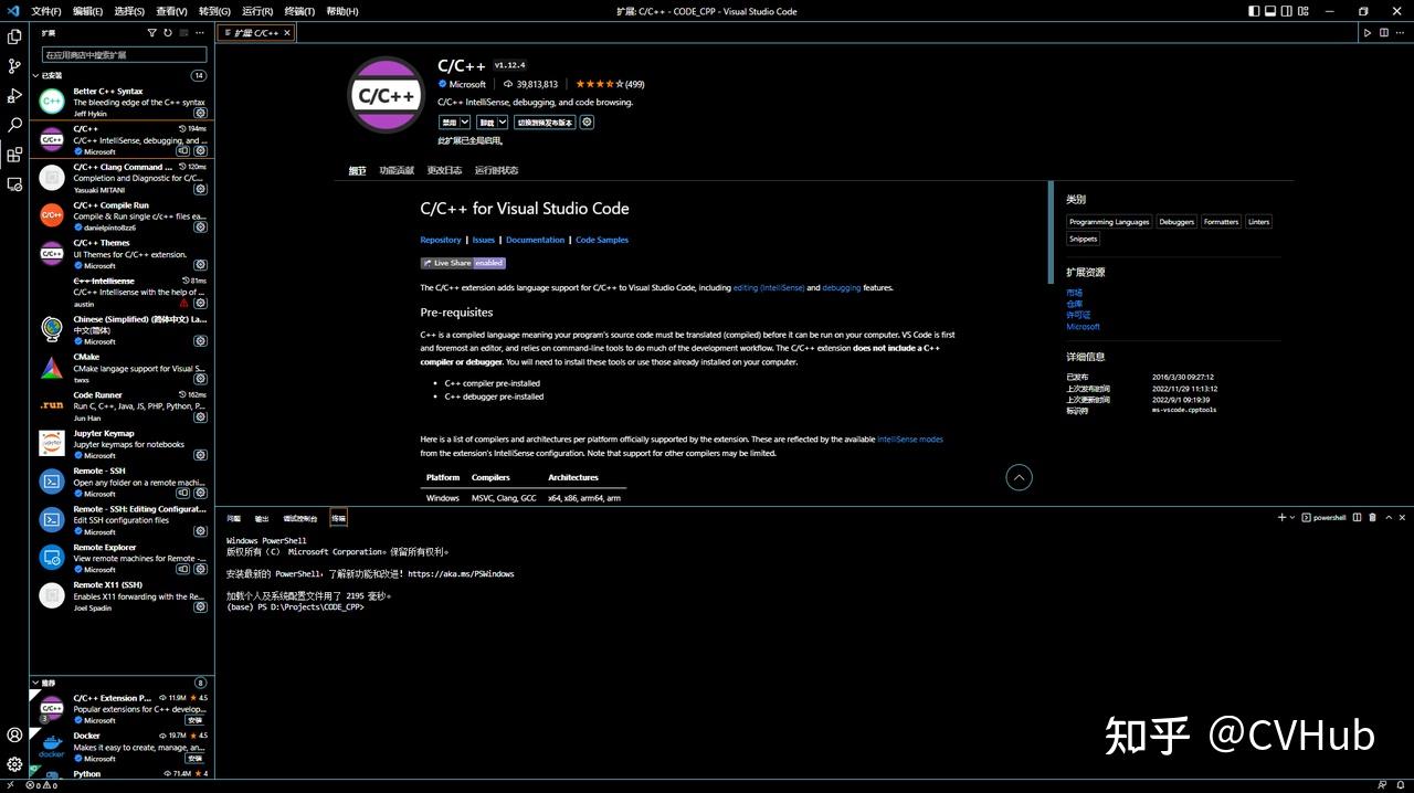 2023年最全 Windows + VSCode 配置 OpenCV C++ 一站式开发调试环境教程 - 知乎