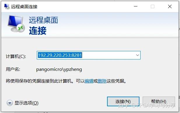 Windows最快速打开各项系统设置大全 - 知乎