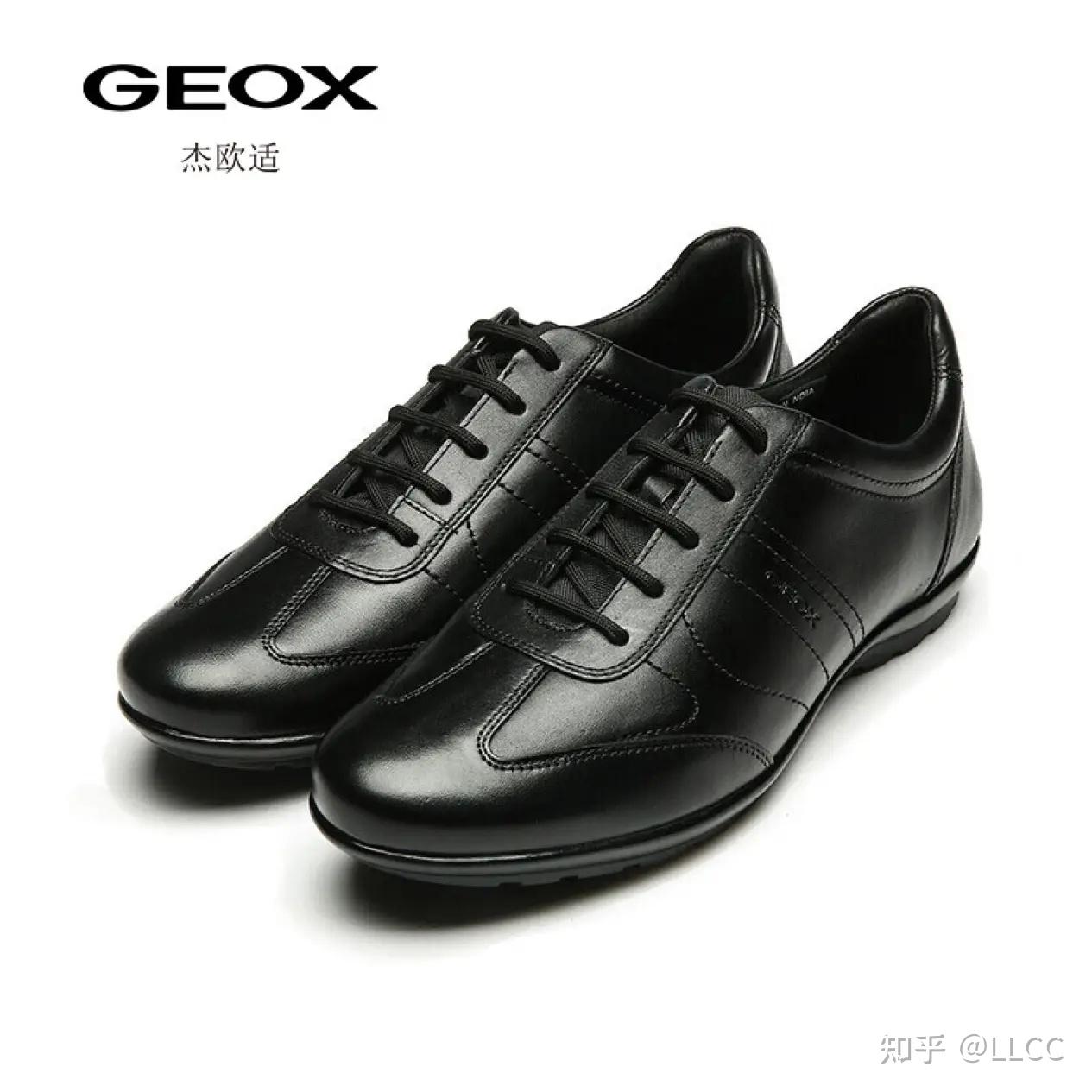 世界三大休闲皮鞋ecco、clarks、geox，各自的适宜人群，如何选购？