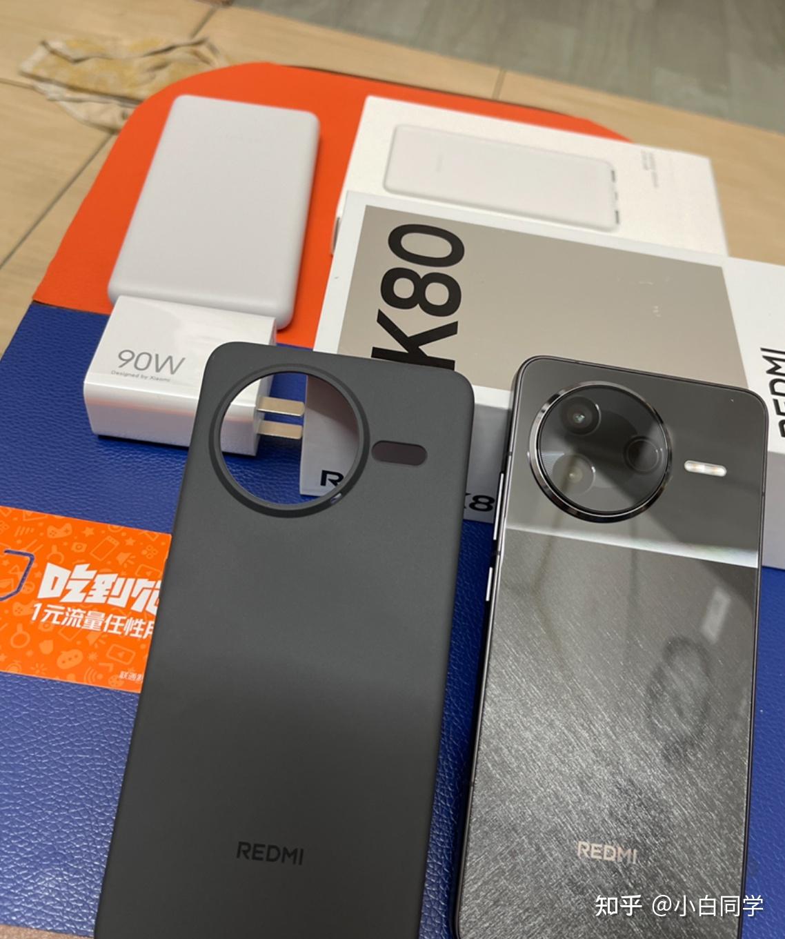 红米k80pro（小米Redmi K80 Pro）怎么样？体验八天优缺点测评 - 知乎