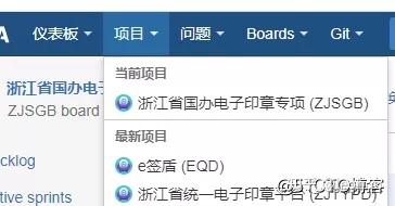 (一)Jira Api对接：获取项目和sprint - 知乎