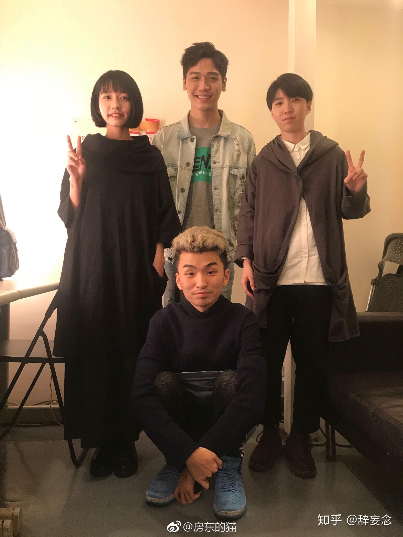 你们怎样评价房东的猫主唱王心怡的颜值呢? - 知乎