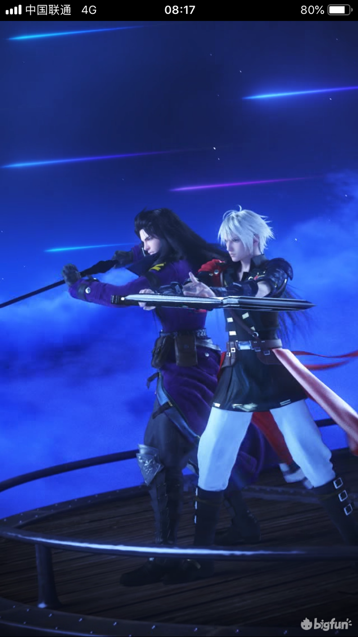 重挫IP风评又一力作——《最终幻想 勇气启示录》简评 - 知乎