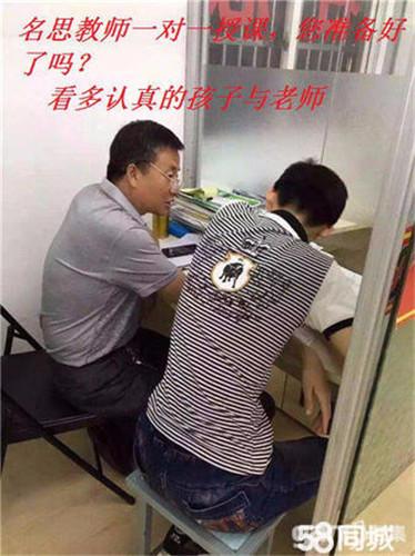 如何学好初中数学？ 知乎