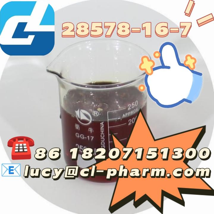 Wholesale Direct Sales of PMK ethyl glycidate(28578-16-7) - 知乎