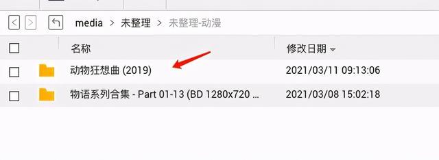 emby是什么？有什么用？ - 知乎