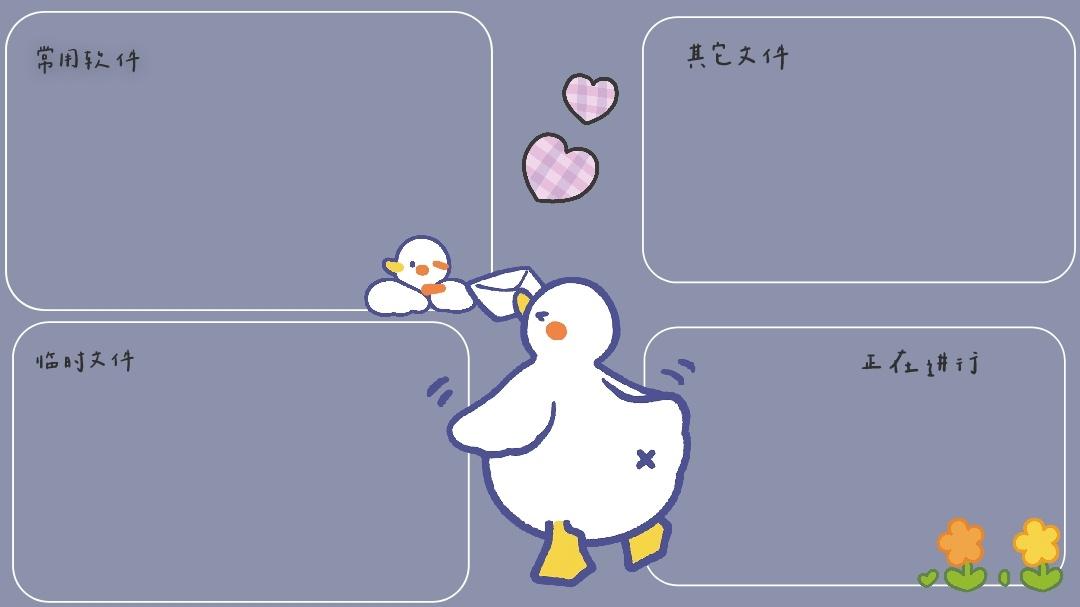 【壁纸】电脑分区壁纸 - 知乎