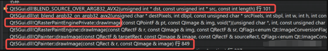 Qt渲染原理 - 知乎