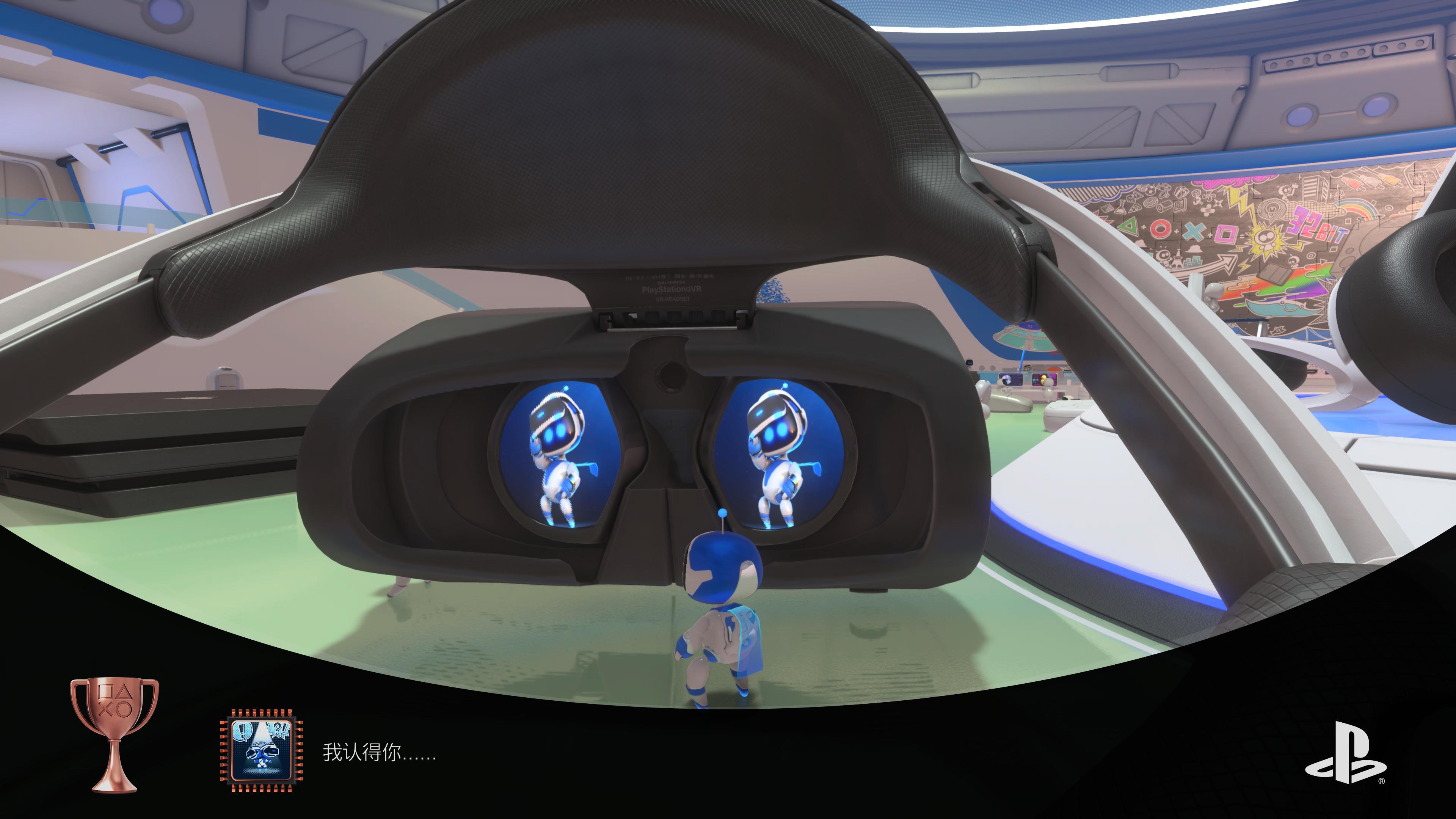 如何评价 PS5 内置游戏《宇宙机器人 无线控制器使用指南》（Astro's PlayRoom）? - 知乎