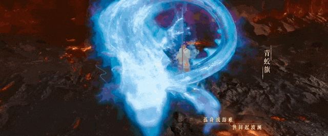 打造9.3分《凡人修仙传》的人，要来翻新修仙天花板了！ - 知乎