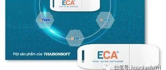 越南电子数字签名ETOKEN (USB) - 知乎