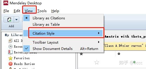 利用 Mendeley 导出期刊参考文献格式 - 知乎
