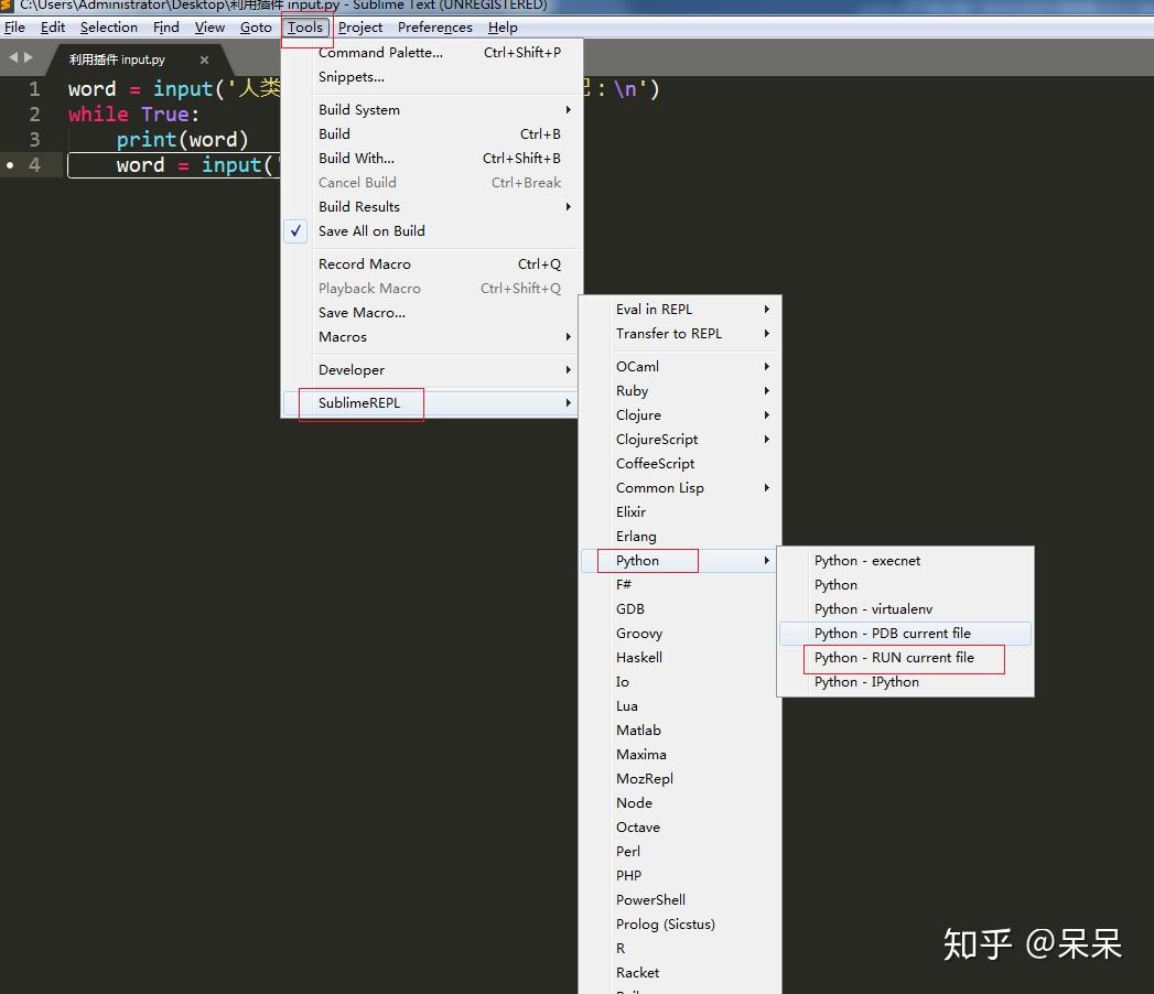 sublime text 运行python 为什么input没有反应在运行中？ 新手不懂，求解答。 - 知乎