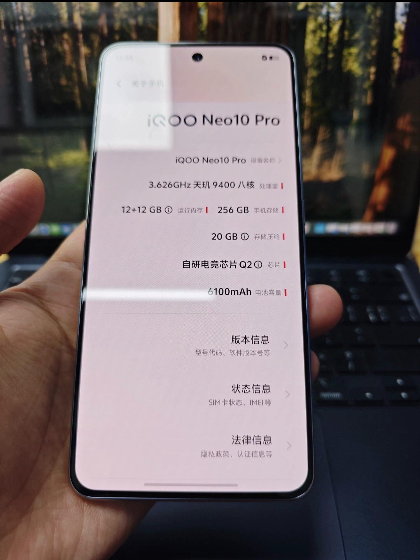 iQOO Neo10Pro体验要好于红米k80Pro，但我劝大家也别着急买！ - 知乎