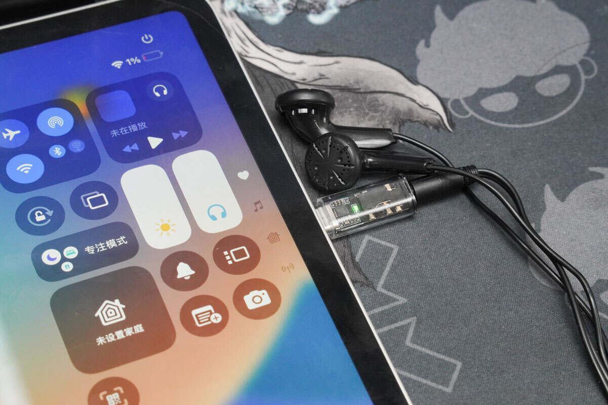 耳机党注意！专业级音频+高保真音频传输，中科蓝讯AB136D USB-C转3.5mm模块评测 - 知乎