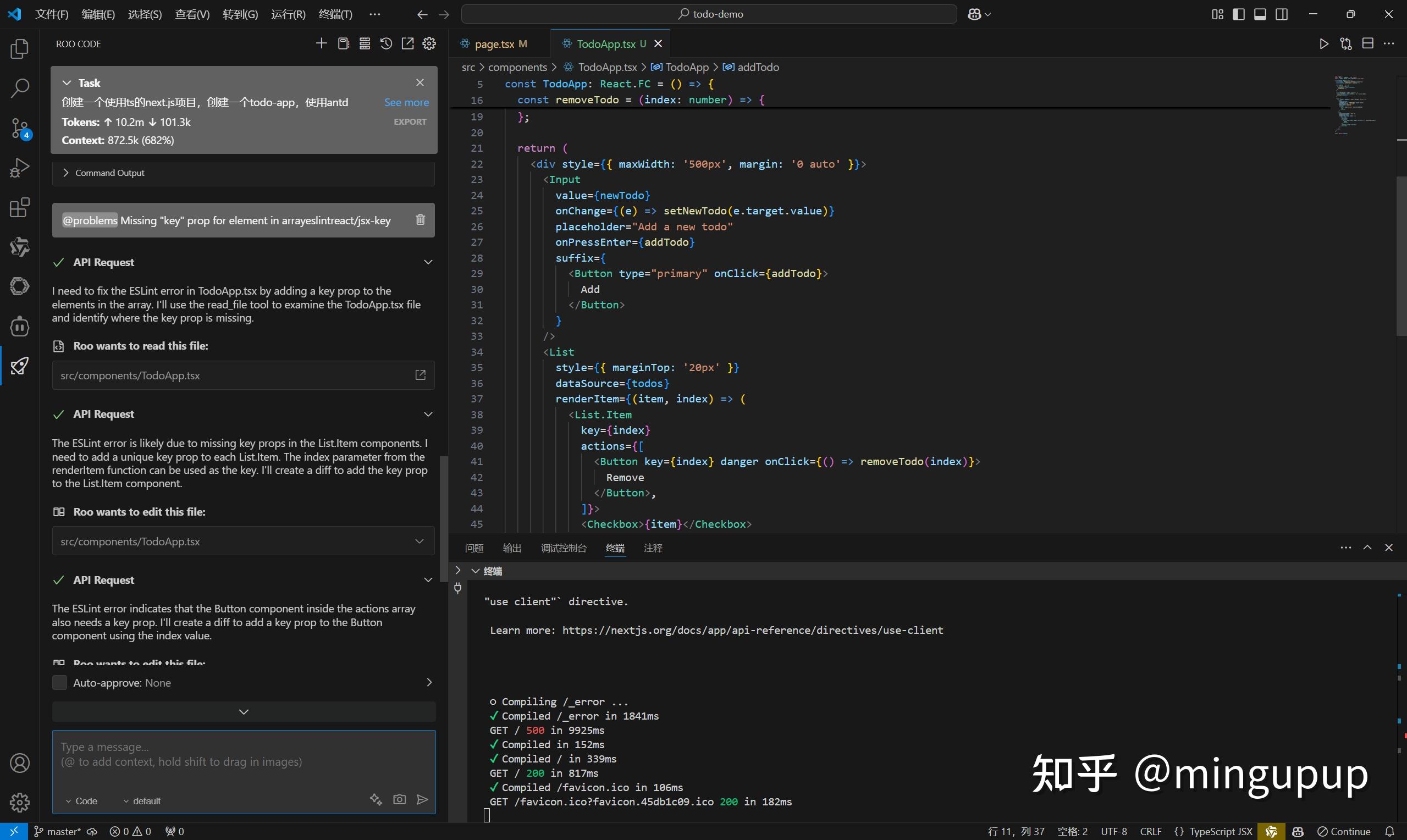 DeepSeekV3+Roo Code，智能编码好助手 - 知乎