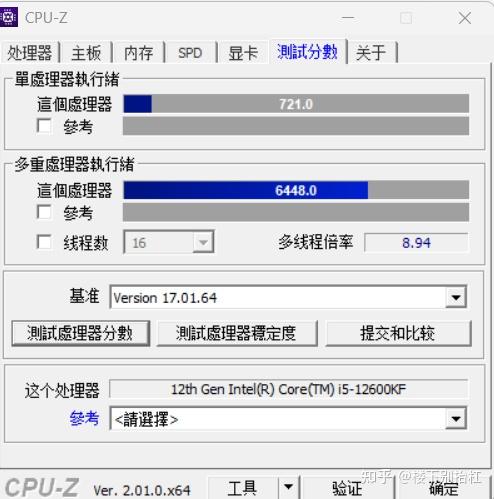 12600KF和5700X3D里选哪个？我选intel的12600KF！ - 知乎