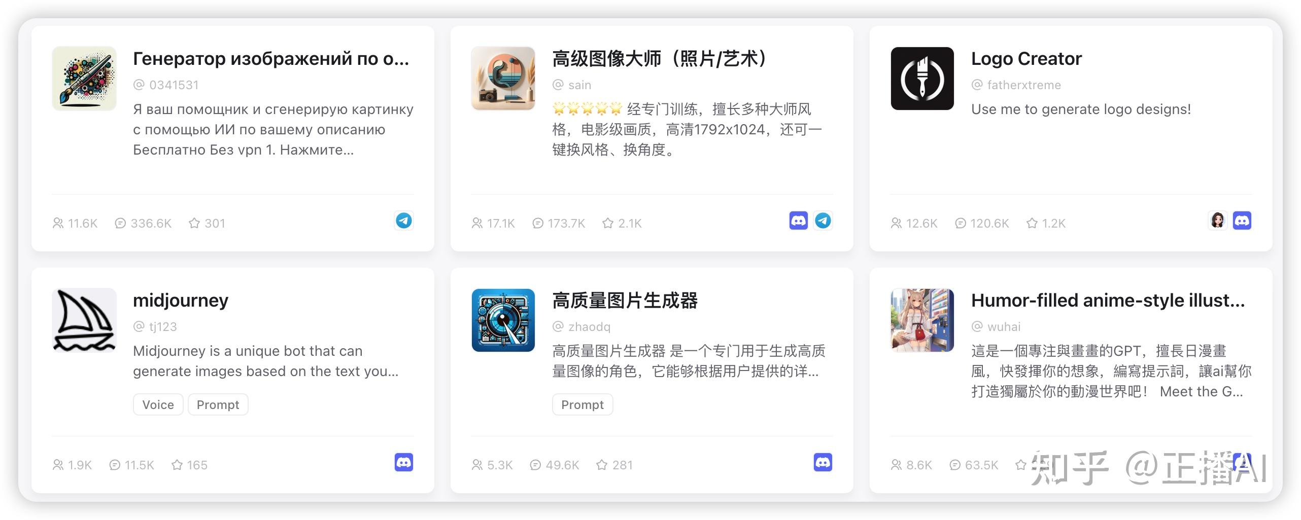 Chat4.0这样免费使用 可以可以! - 知乎