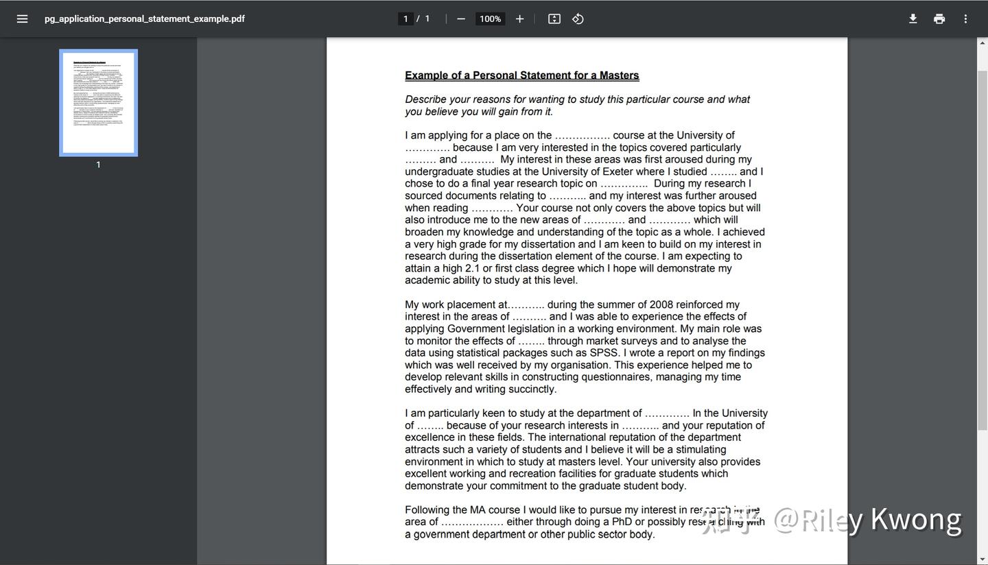 留学文书干货系列之Personal Statement个人陈述篇 - 知乎