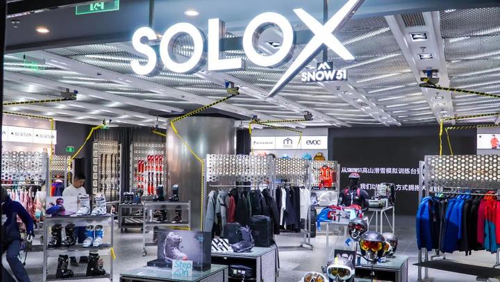 SNOW51：室内滑雪背后“人”的逻辑 - 知乎
