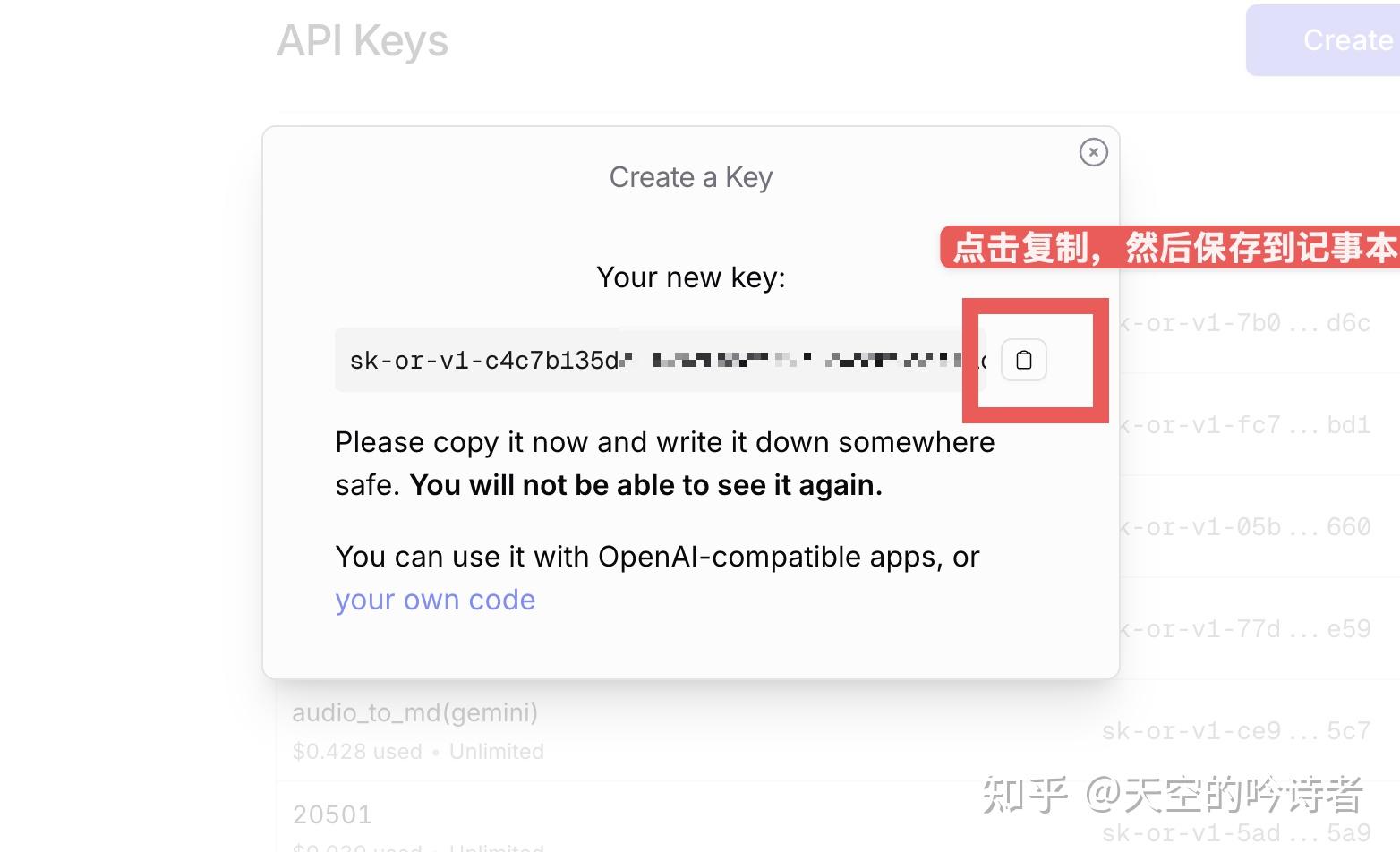 OpenRouter + CherryStudio 大模型API调用教程 - 知乎